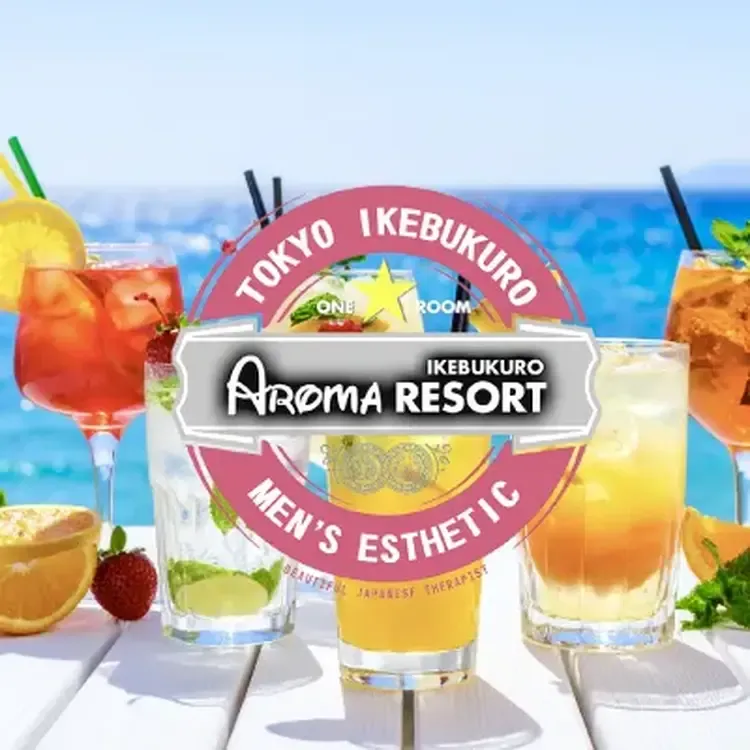 Ikebukuro Aroma Resort(Ikebukuro Aroma Resort) - 池袋/エステ｜店舗情報